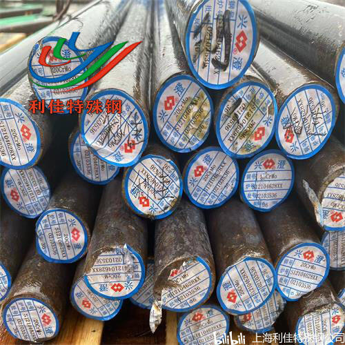 20CrMoA和20CrMo、20CrMoH三种有没有区别？圆棒 - 哔哩哔哩