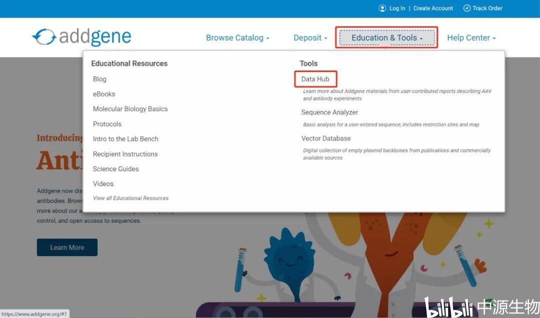 Addgene AAV数据共享中心 - 哔哩哔哩