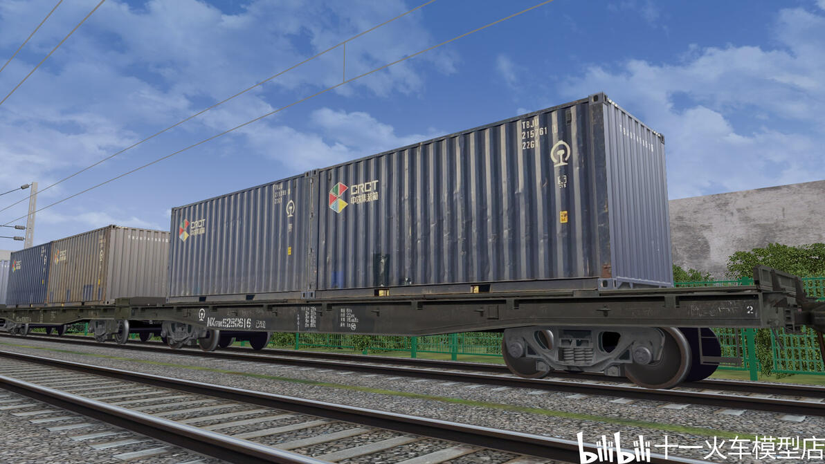 OpenRails NX17K/NX17BK型共用平车 - 哔哩哔哩