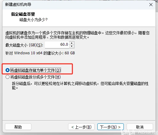 封装专属的WIN11 ISO系统镜像，VM虚拟机、优化、封装、导出、制作ISO - 哔哩哔哩