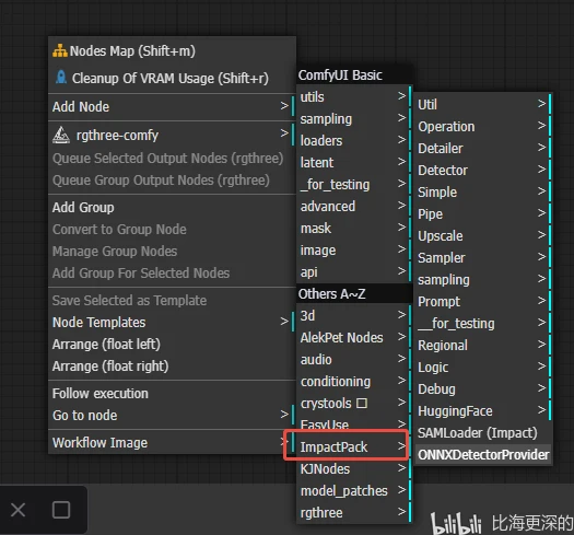 ComfyUI中UltralyticsDetectorProvider节点 - 哔哩哔哩