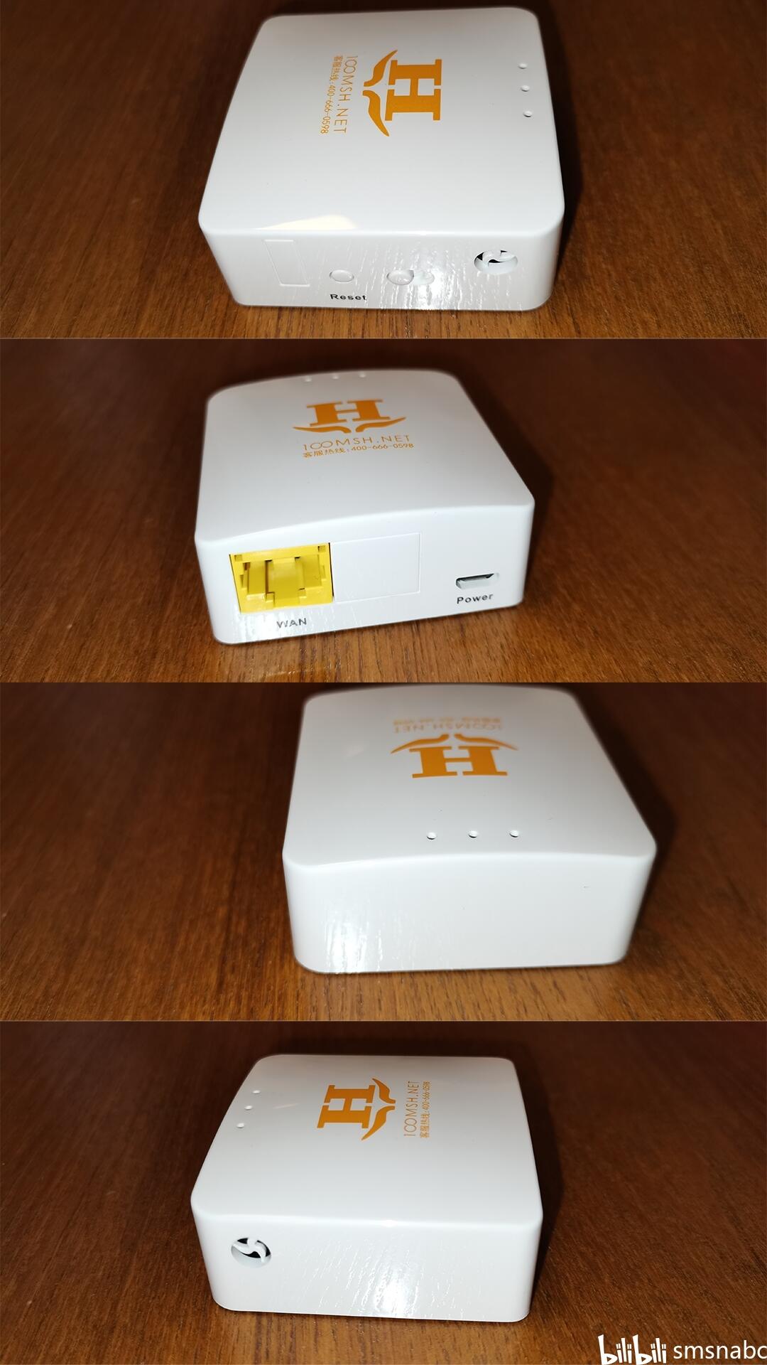 HQ65 (GL.iNet GL-AR300M-Lite) 刷机方法 - 哔哩哔哩