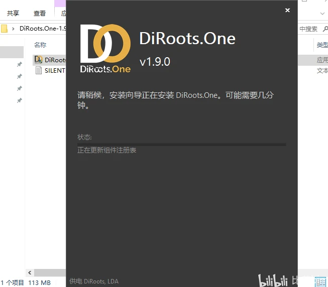DiRootsOne1.9官方中文版来啦，Revit神级插件，附安装下载地址 - 哔哩哔哩