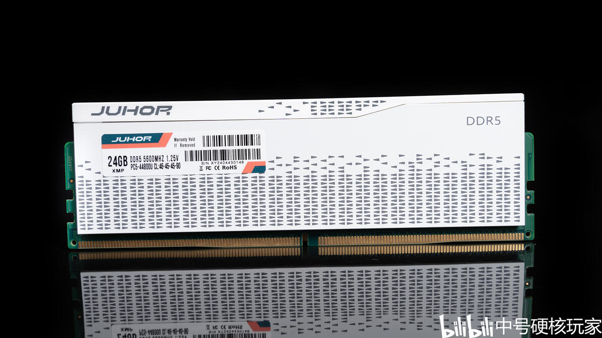 618装机大容量DDR5的新选择，玖合星域DDR5 5600 24GBX2内存体验 - 哔哩哔哩