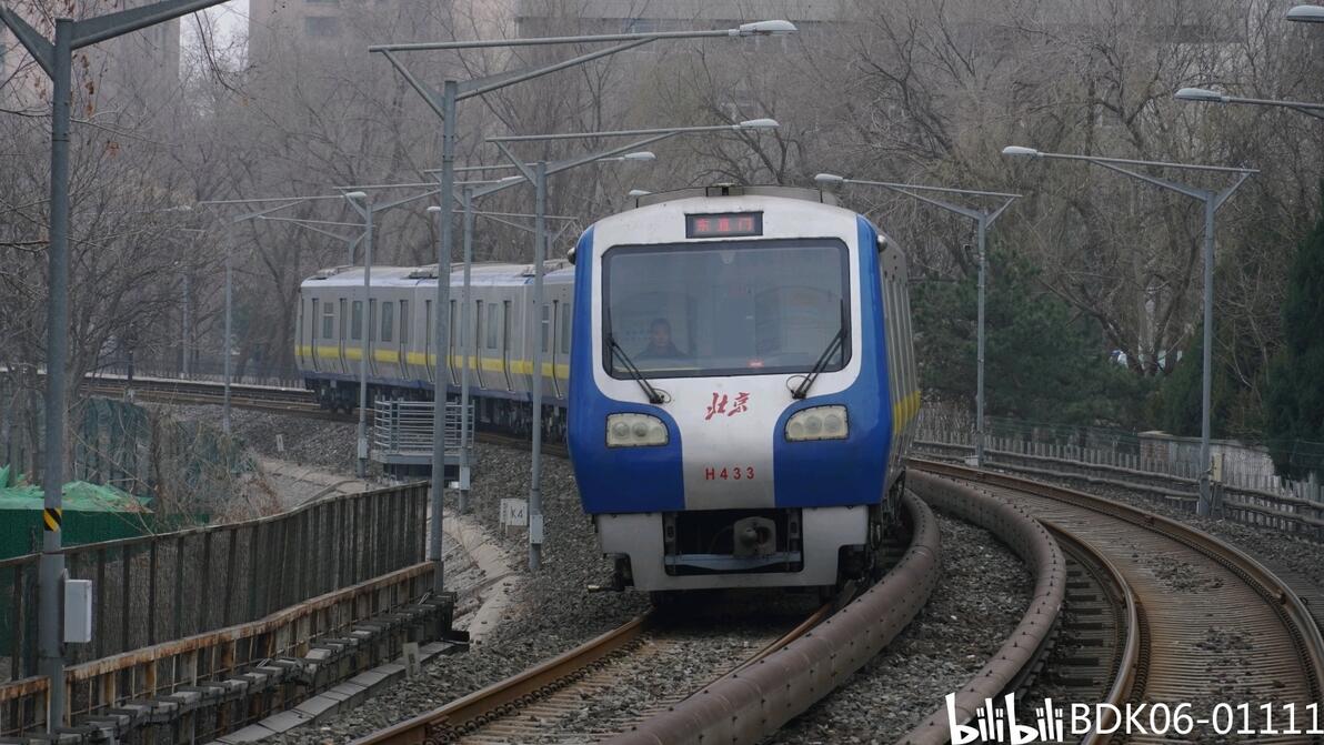 北京地铁13号线国产化列车图集 - 哔哩哔哩