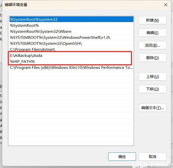 AMD显卡A卡炼丹comfyui软件AI绘画AI图生视频终极教程7900xt - 哔哩哔哩
