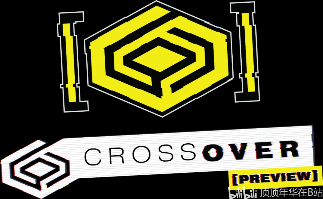CrossOver 25 重磅发布！CrossOver24免费升级，畅玩热门游戏 - 哔哩哔哩