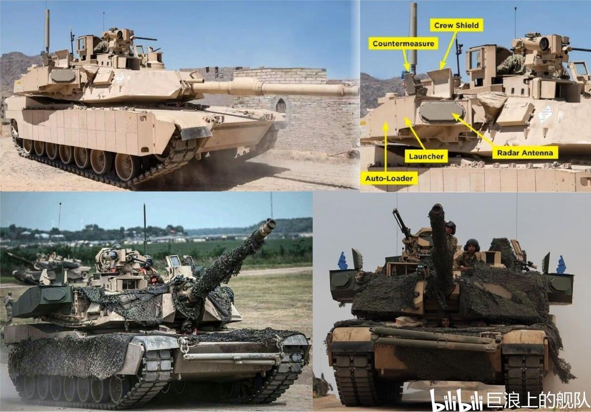 美国 M1A2 SEPv3 L55 坦克 - 哔哩哔哩