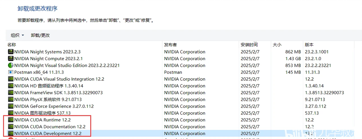 设置Ollama模型跑在GPU上 - 哔哩哔哩