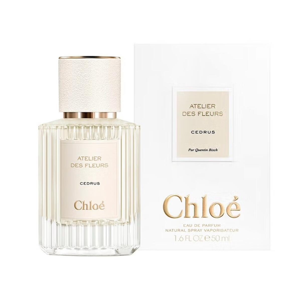 有没有点像Chloe - 哔哩哔哩