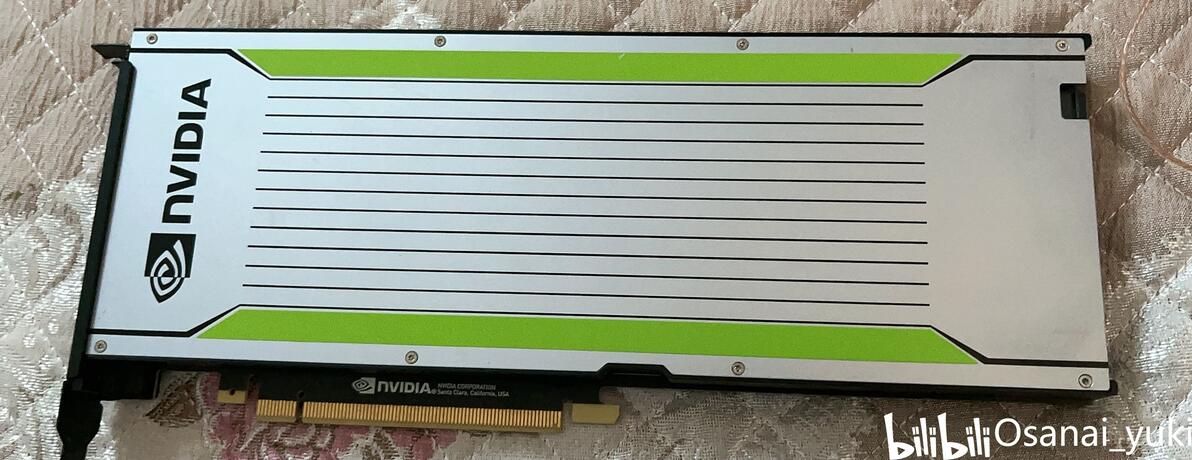 Tesla T10 8G计算卡B站首测（简） - 哔哩哔哩