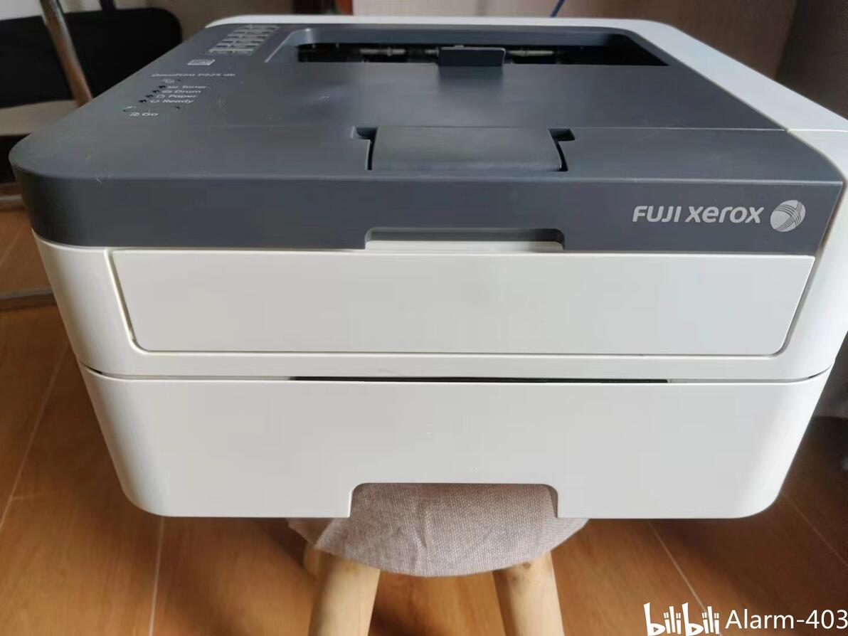 FUJI xerox 富士施乐 打印机P225db（二手） - 哔哩哔哩
