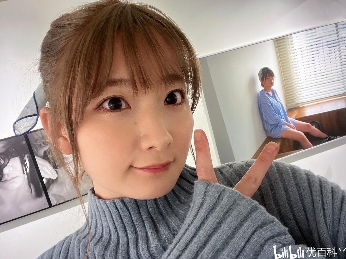 鹫尾芽衣 鷲尾めい Mei Washio [优百科#54] - 哔哩哔哩