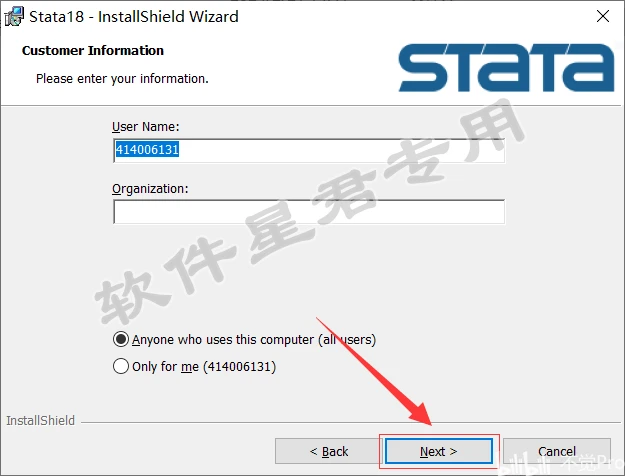 Stata 18下载及安装教程 - 哔哩哔哩