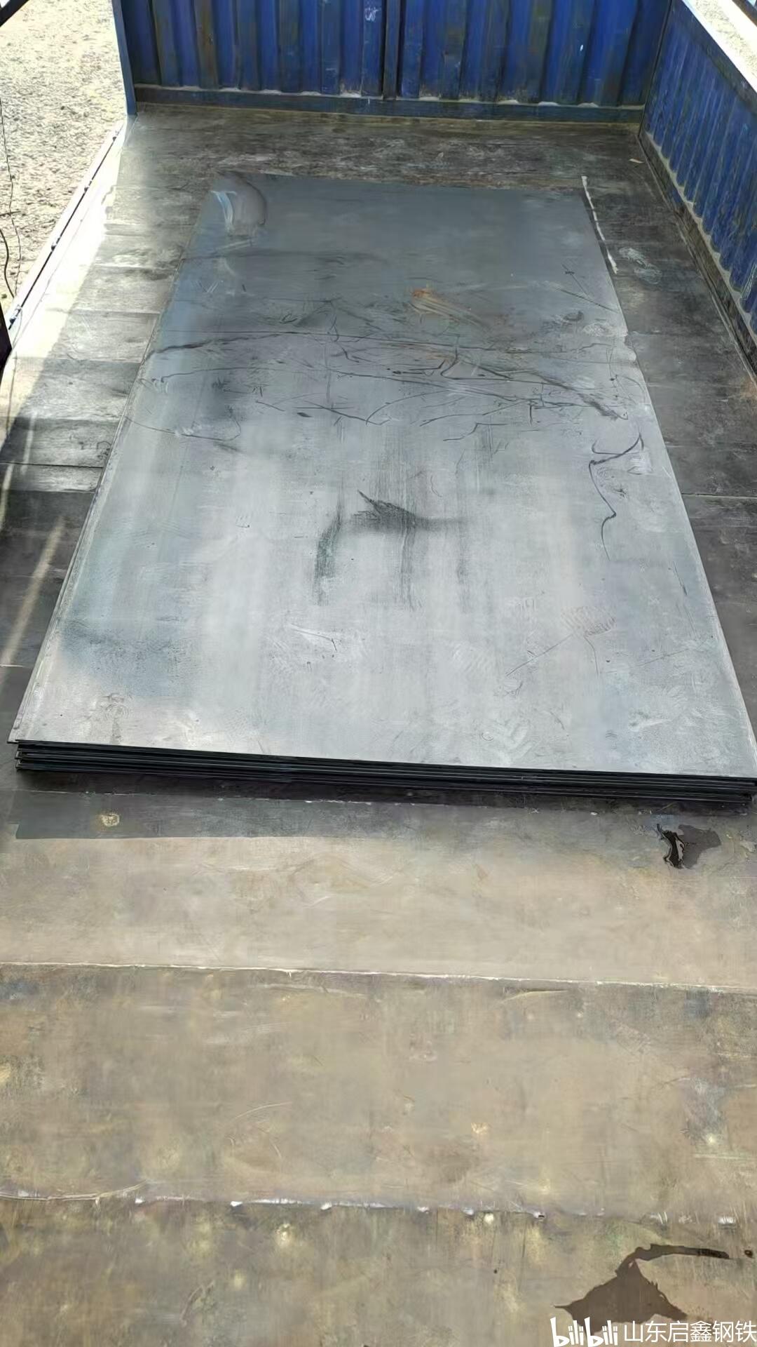Q690D钢板-高强钢板Q690D - 哔哩哔哩