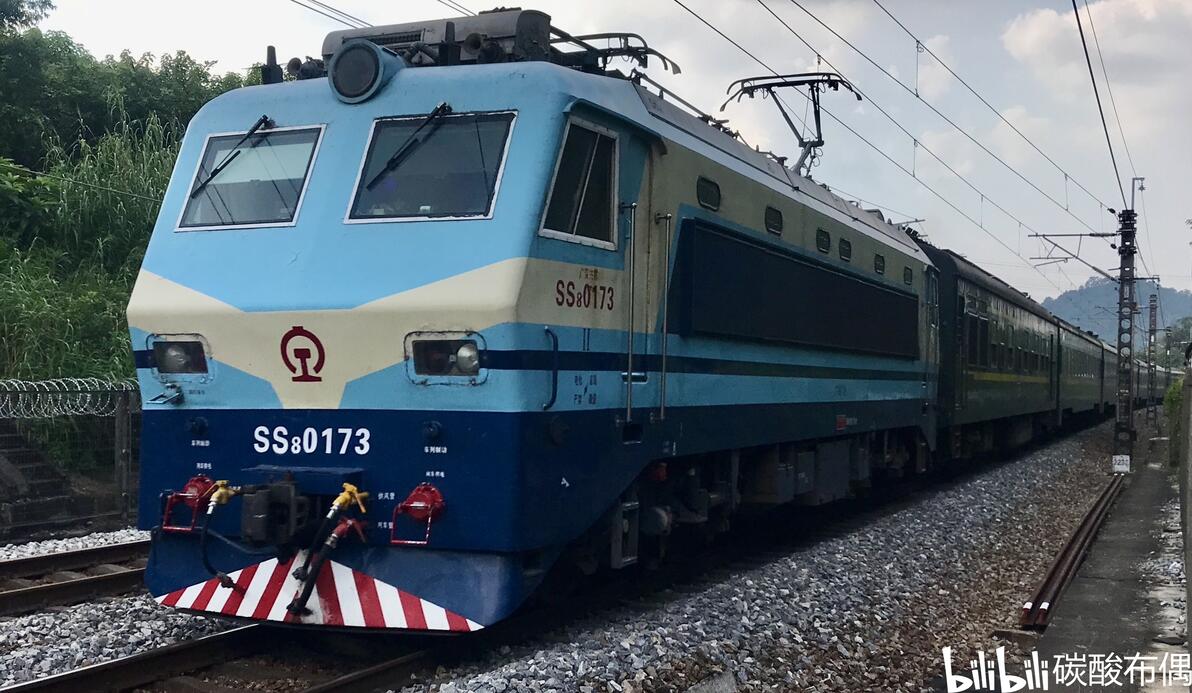 韶山8合集（开拍一年纪念） - 哔哩哔哩