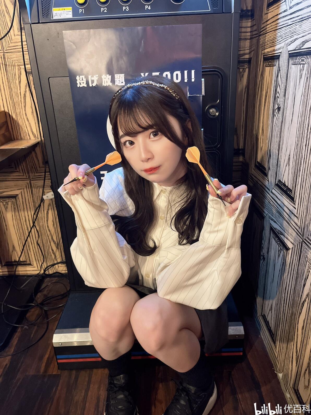 宇野美玲 宇野みれい Mirei Uno【优百科#077】 - 哔哩哔哩