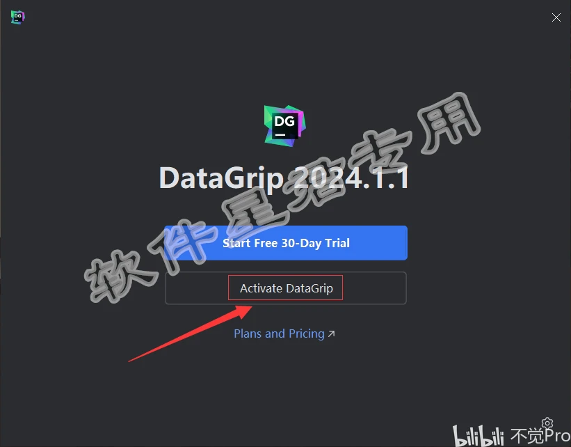 DataGrip 2024下载及安装教程 - 哔哩哔哩