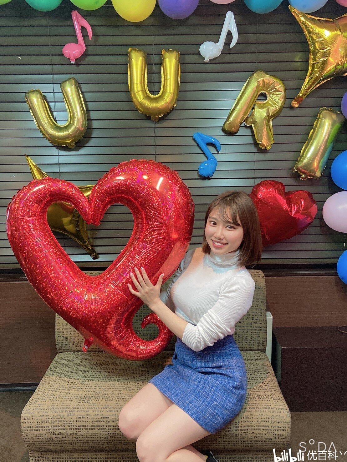 安达夕莉 安達夕莉 Yuuri Adachi [优百科#55] - 哔哩哔哩