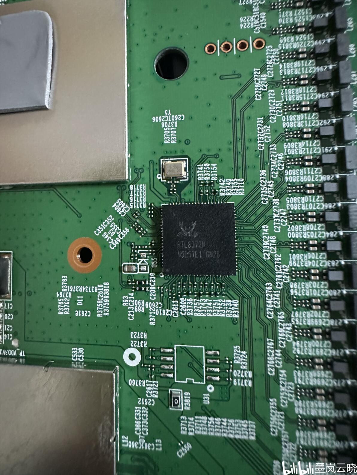 TP-Link 7DR7260 拆解 - 哔哩哔哩