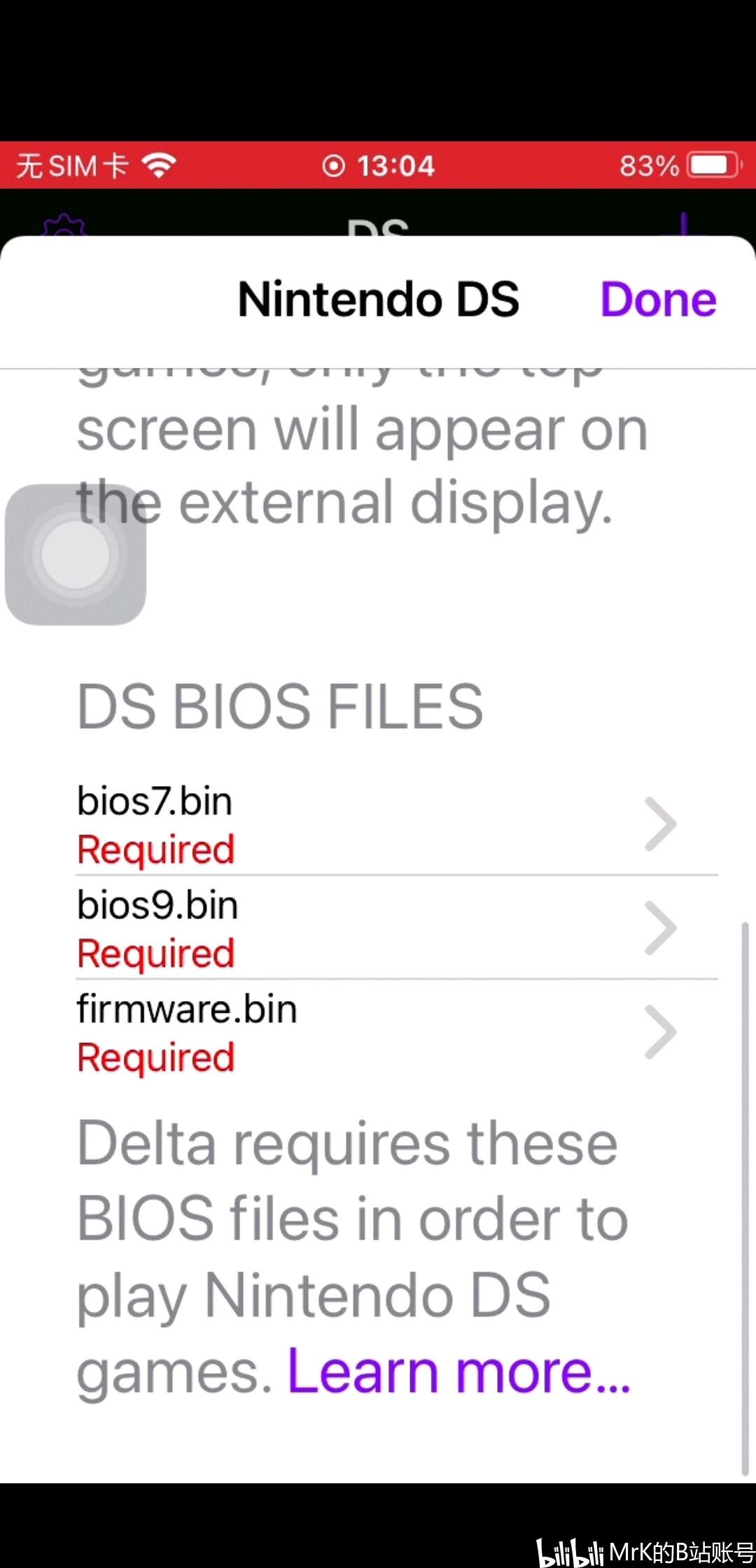 苹果模拟器Delta模拟NDS教程ios - 哔哩哔哩