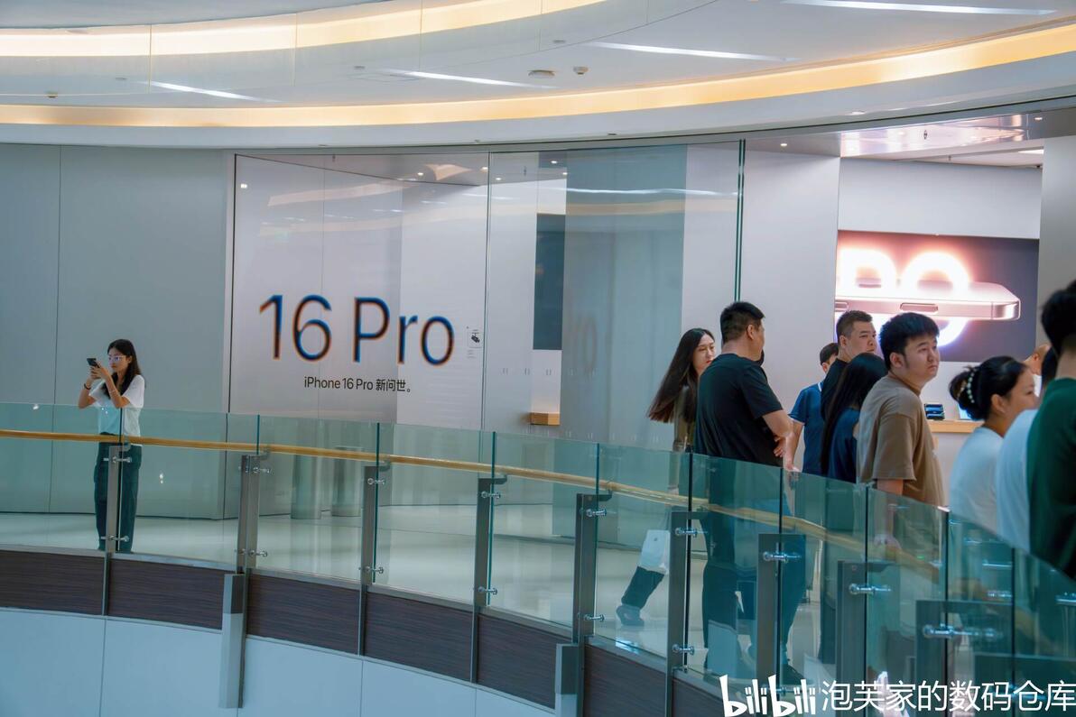 iPhone16PM深度体验 拍摄/信号/续航/bug如何？ 我买我真买 你随意 - 哔哩哔哩
