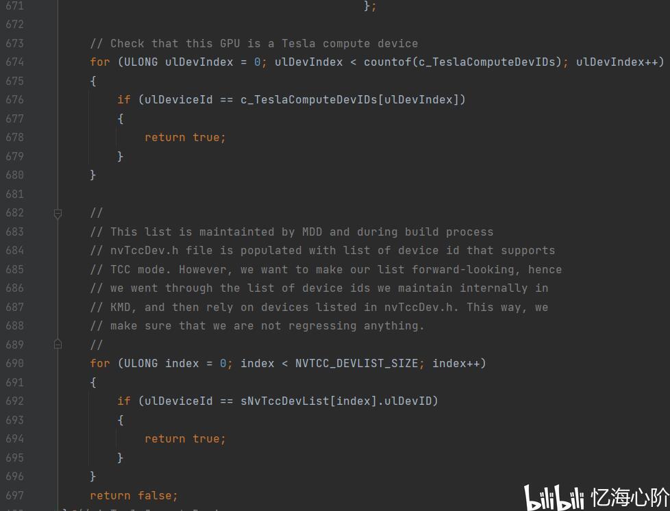 启用NVIDIA非专业卡(游戏卡GeForce、NVS等)的TCC模式 - 哔哩哔哩