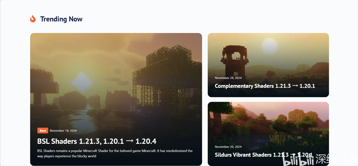 57个实用的Minecraft（我的世界）相关网站！【新人须知】 - 哔哩哔哩