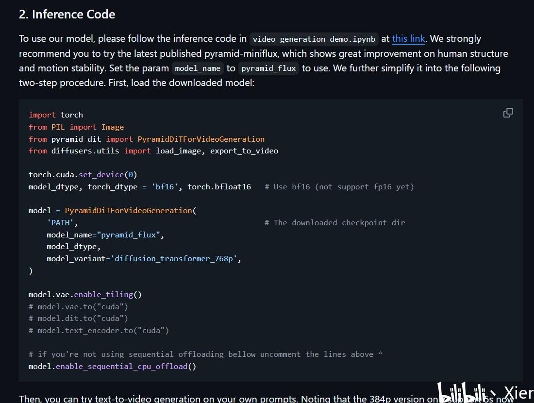 【视频生成】Pyramid-Flow 使用教程 - 哔哩哔哩