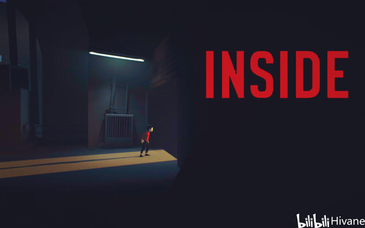 【INSIDE】全成就收集流程+隐藏结局通关攻略（图文版） - 哔哩哔哩