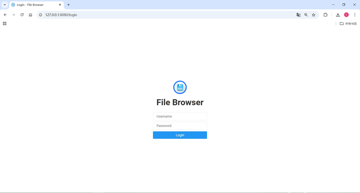 Windows必备！3分钟学会自建云盘FileBrowser，轻松实现远程管理 - 哔哩哔哩