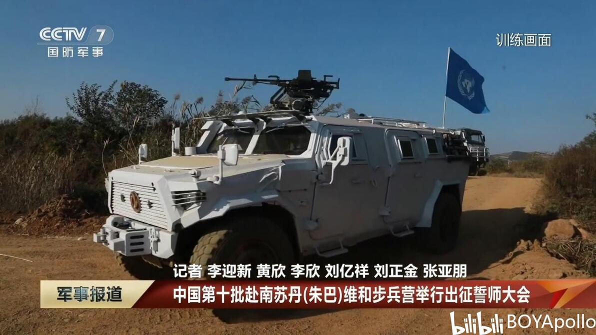 浅谈三代猛士，（猛士改B平台）车族 - 哔哩哔哩