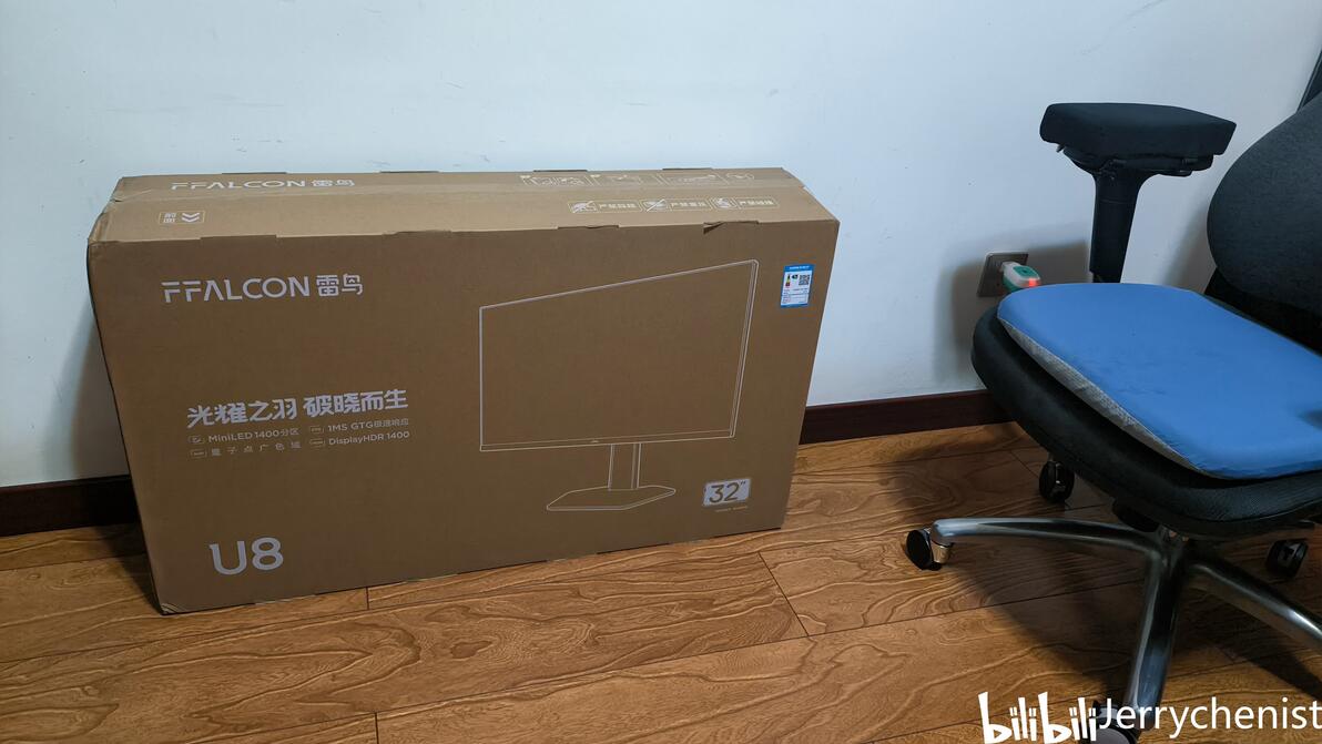 雷鸟32U8 上手体验（附 INF&ICC配置文件） - 哔哩哔哩