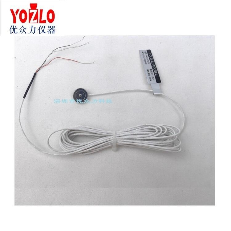 FA103-100N纽扣是微型传感器 - 哔哩哔哩