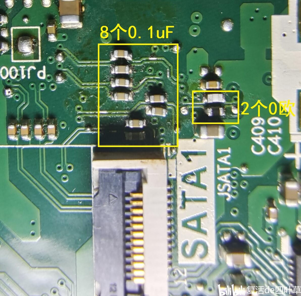 1L小主机-M920Q改双M2的最小改动步骤 - 哔哩哔哩