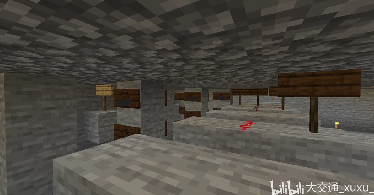 [Minecraft][铁路][TrainCarts插件]控制牌基础教程 - 哔哩哔哩