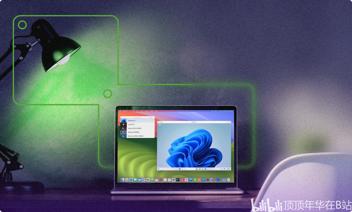 什么是Parallels Desktop ？Parallels 有什么用？ - 哔哩哔哩