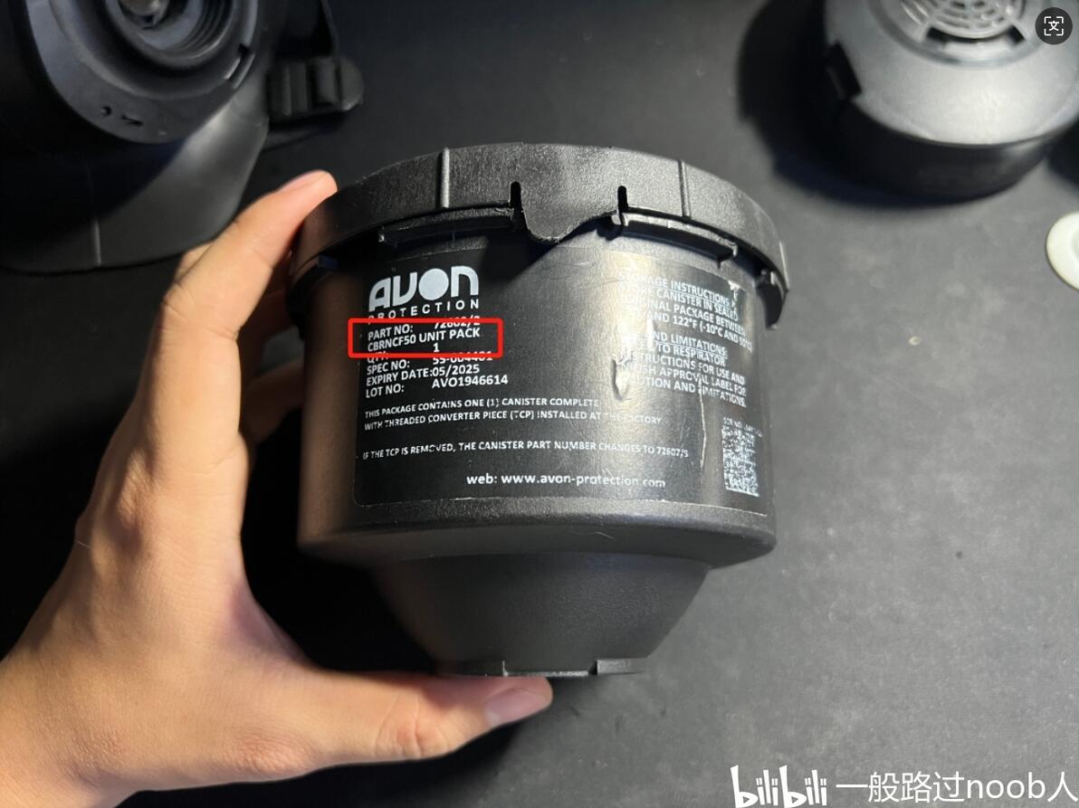AVON M50防毒面具、RD40转接套件介绍及安装说明 - 哔哩哔哩