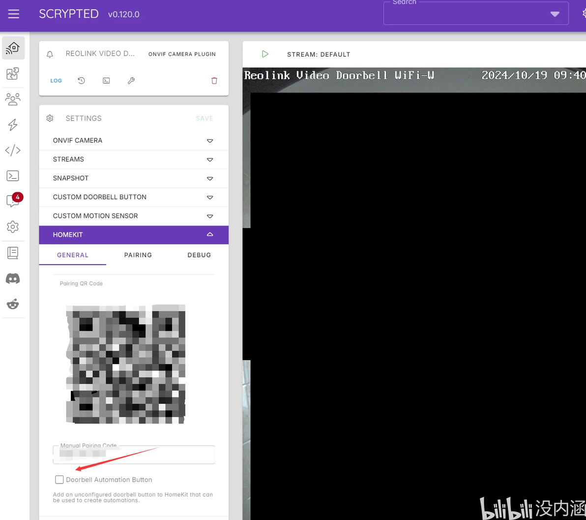 Home Assistant添加scrypted制作homekit猫眼可视门铃 - 哔哩哔哩