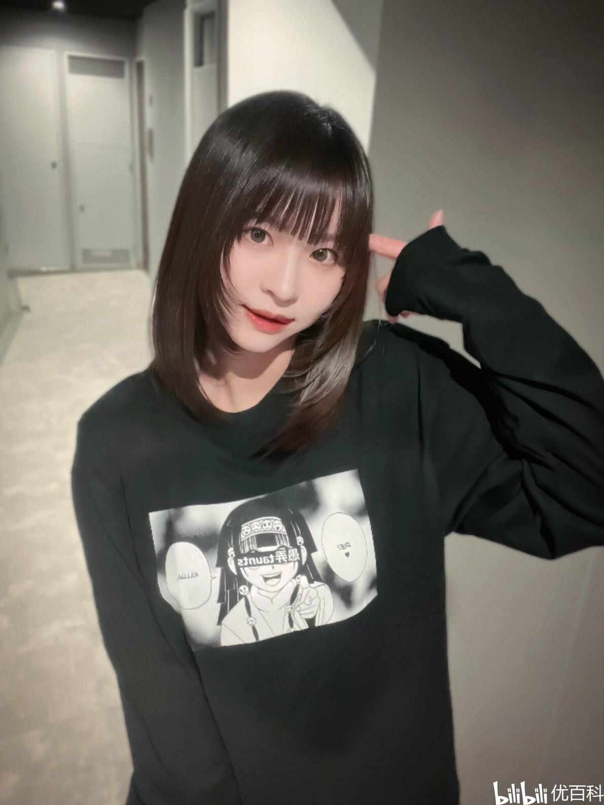 东条夏 東條なつ Tojo Natsu 【优百科#084】 - 哔哩哔哩