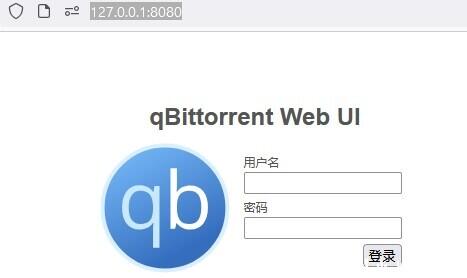 Win安装PeerBanHelper 搭配qbittorrent进行反吸血 - 哔哩哔哩