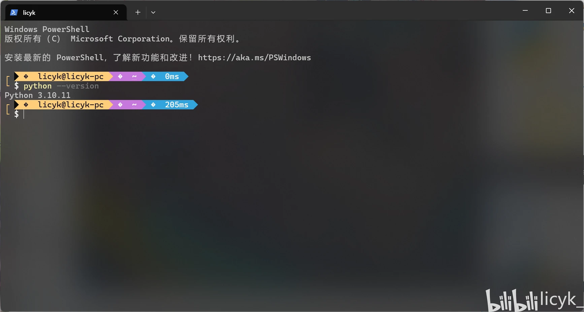 网盘空间小？下载速度慢？使用 HuggingFace / ModelScope！ - 哔哩哔哩