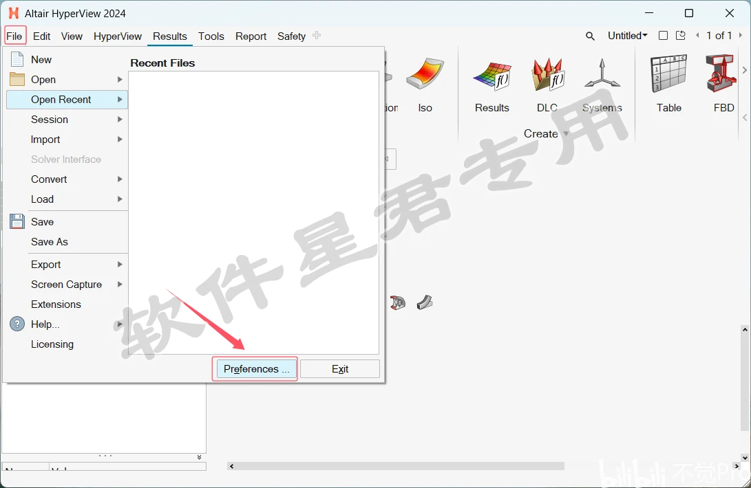 HyperWorks 2024下载及安装教程 - 哔哩哔哩