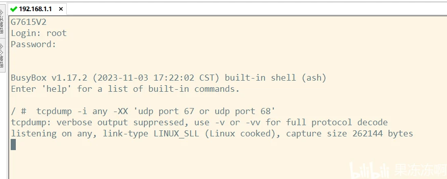 Router OS 上实现IPOE认证，实现软iTV+宽带单线复用（抓包光猫） - 哔哩哔哩