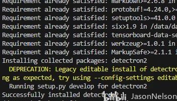 detectron2 服务器远端安装编译失败问题 - 哔哩哔哩