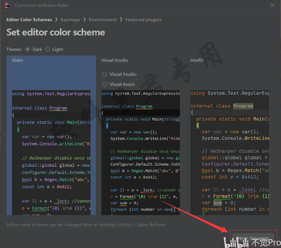 JetBrains Rider 2023下载及安装教程 - 哔哩哔哩