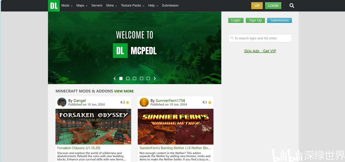 57个实用的Minecraft（我的世界）相关网站！【新人须知】 - 哔哩哔哩