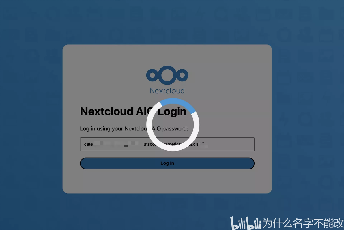 家庭nas——nextcloud AIO - 哔哩哔哩