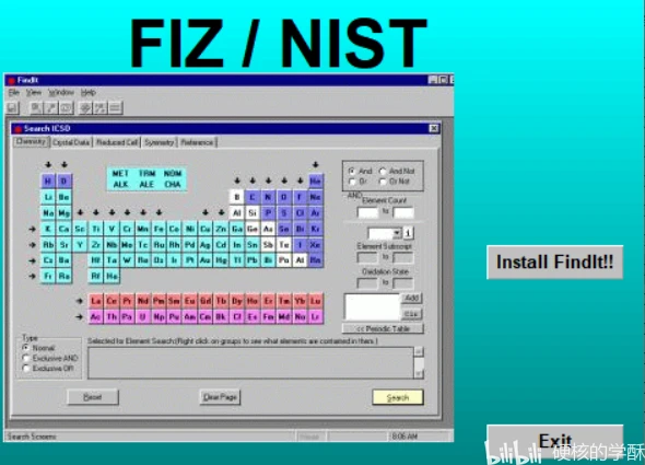Findit 2010安装及使用 - 哔哩哔哩
