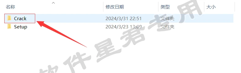 MATLAB R2024a下载及安装教程 - 哔哩哔哩